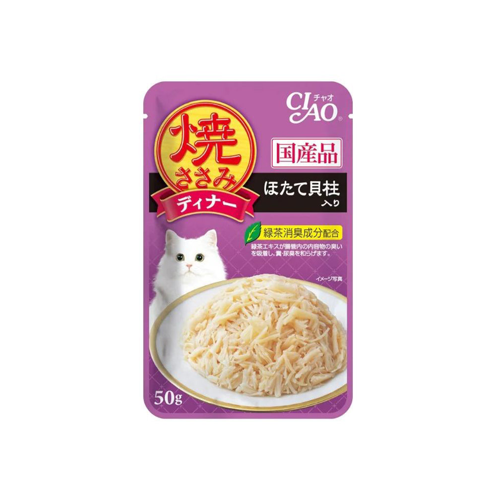 CIAO Grilled Chicken Flake Jelly Scallop Flavor Cat Treats 50g | Petso