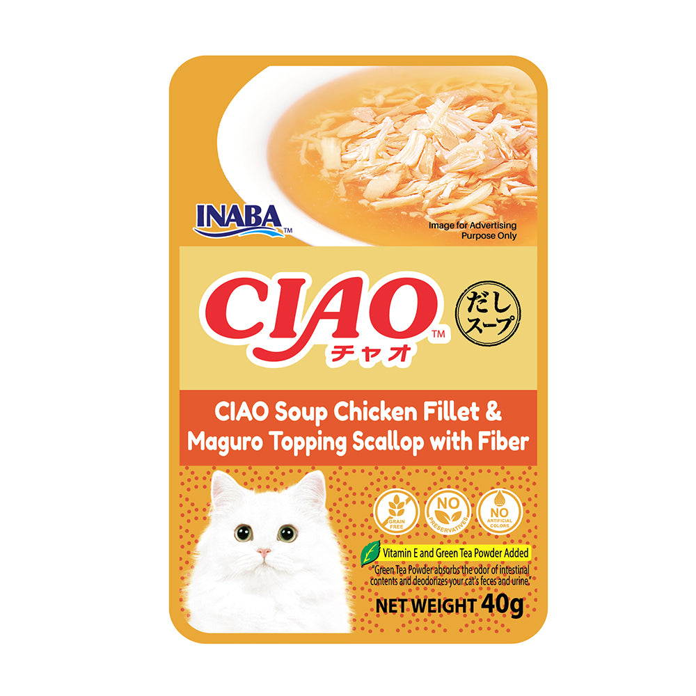 CIAO Chicken, Maguro & Scallop in Fiber Soup 40g Cat Treats | Petso Au