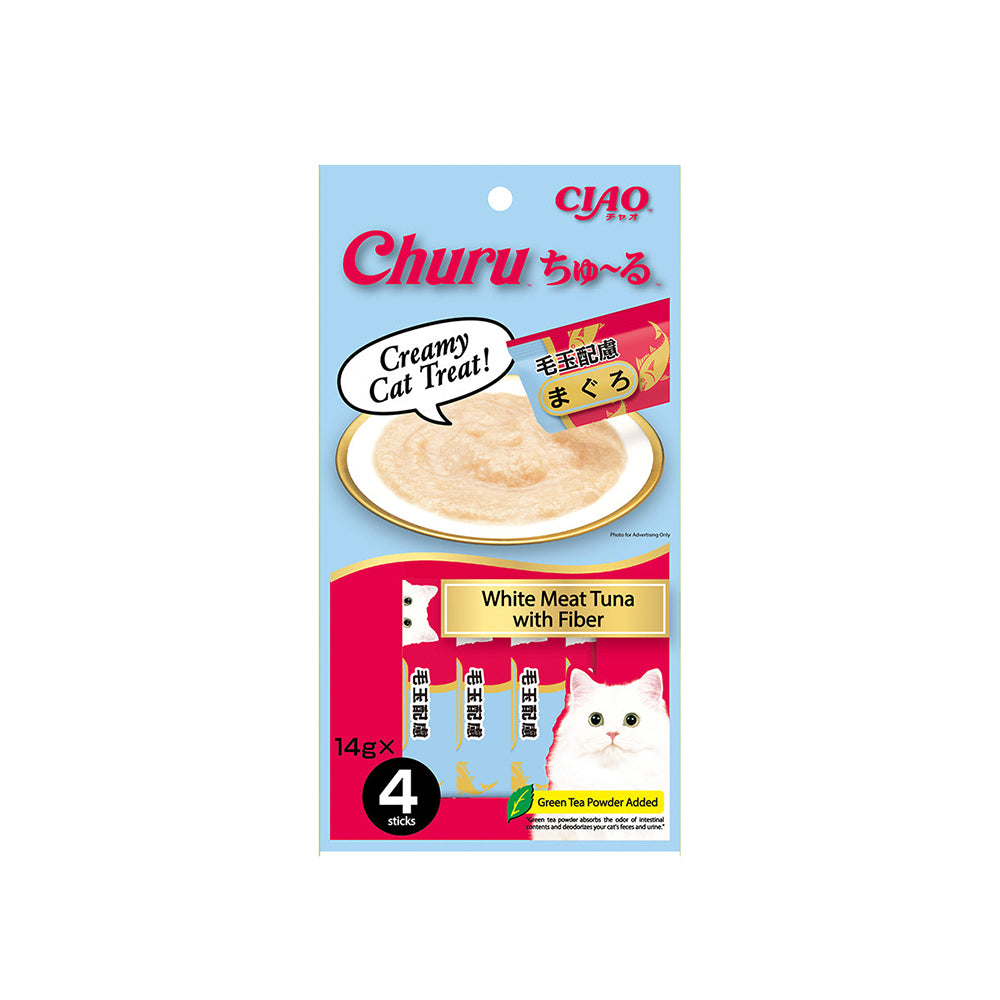 Churu Cat Treats & Wet Foods Up to 40% Off Now – Petso