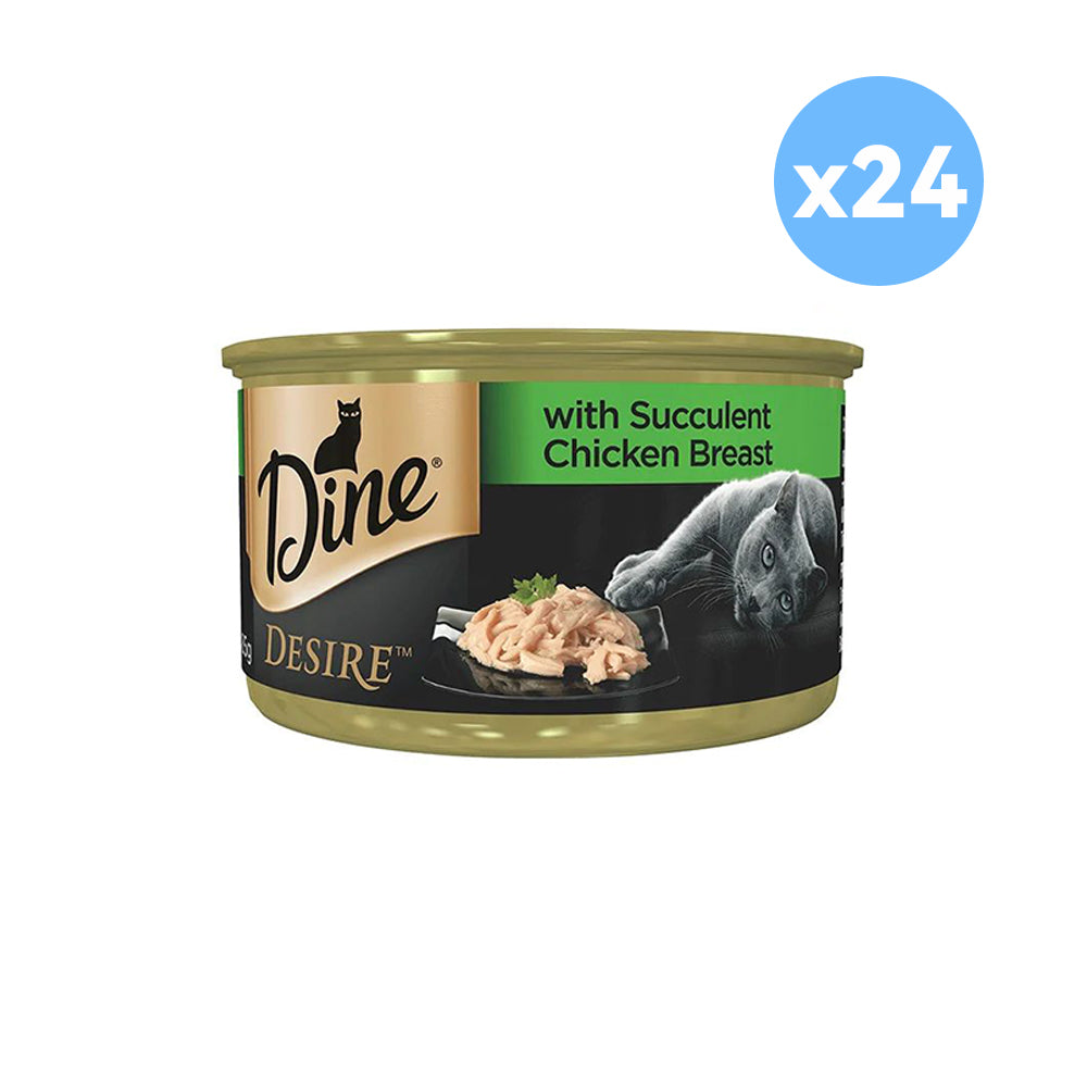 DINE Desire Succulent Chicken Breast Cat Canned Food 24x85g | Petso Au